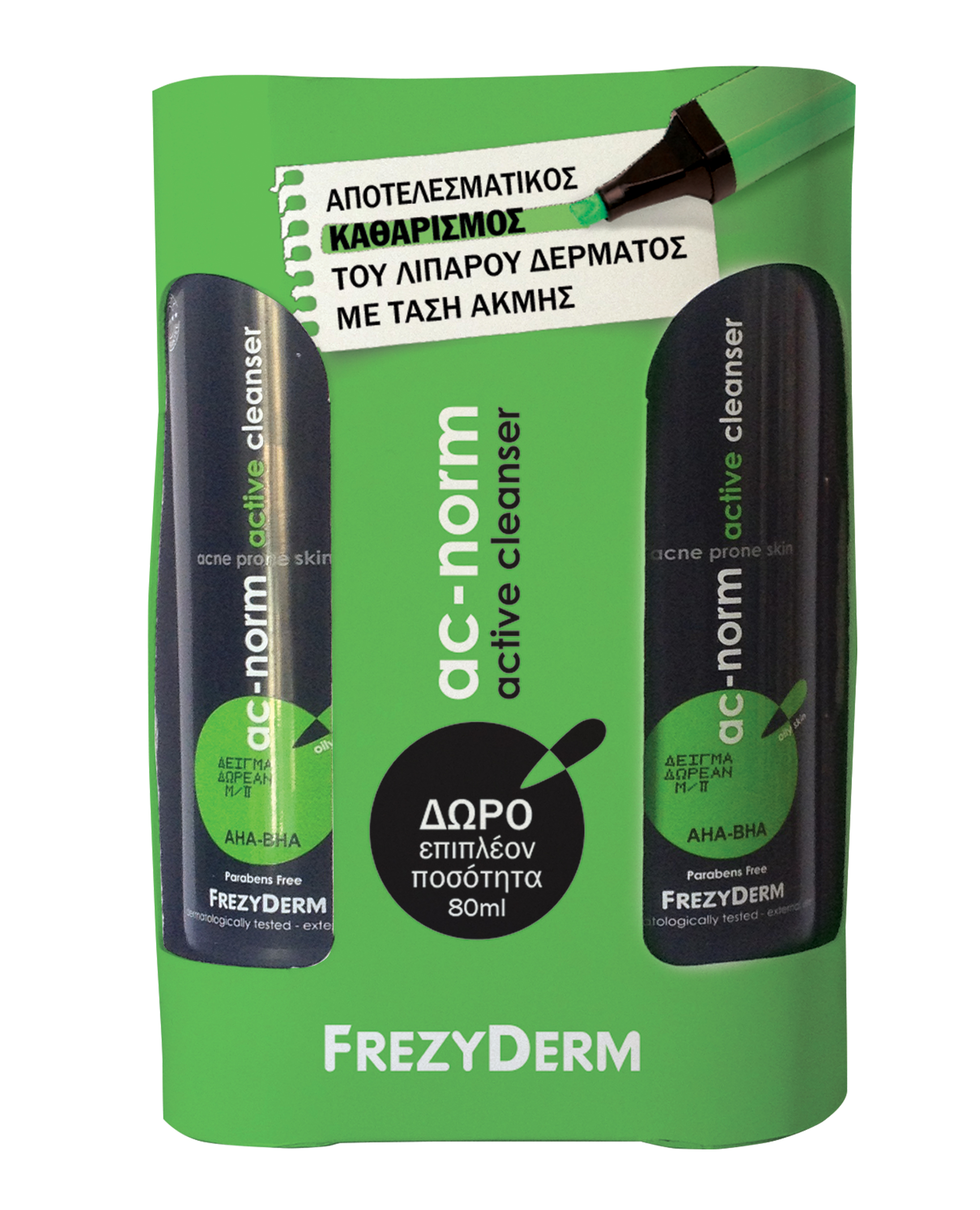Frezyderm AC-NORM Active Cleanser 200ml & Δώρο επιπλέον ποσότητα 80ml ...