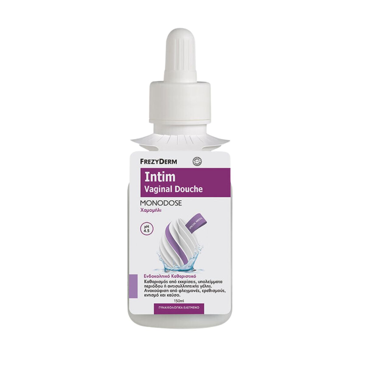 Frezyderm Intim Vaginal Douche Ενδοκολπικό Καθαριστικό Χαμομήλι ...