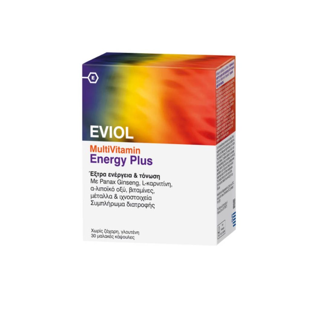 Eviol MultiVitamin Energy Plus 30 μαλακές κάψουλες - Pharmacity