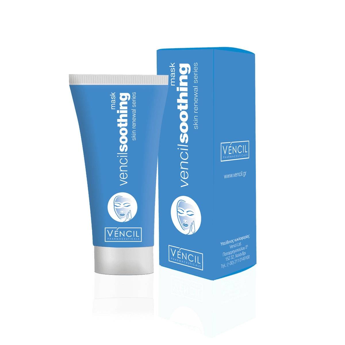 Vencil Soothing Μάσκα Προσώπου για Ενυδάτωση 50ml - Pharmacity