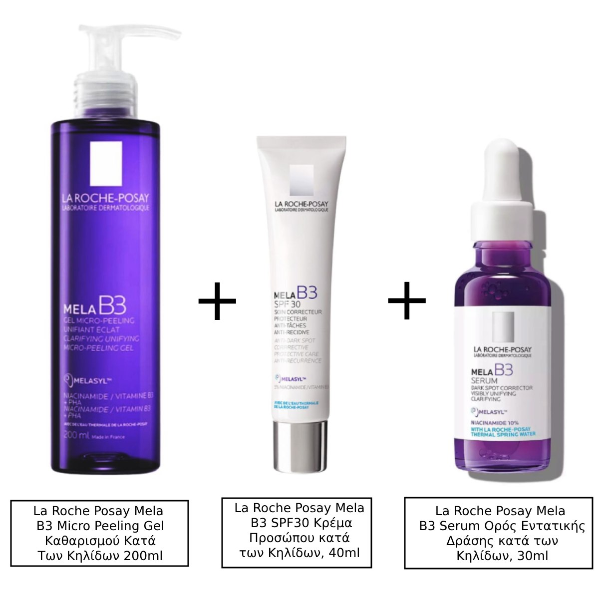 La Roche Posay Mela B3 Micro Peeling Gel Καθαρισμού Κατά Των Κηλίδων ...