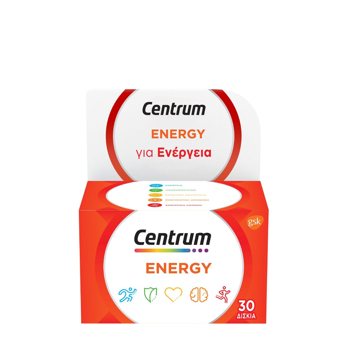 Centrum Energy 30 ταμπλέτες - Pharmacity